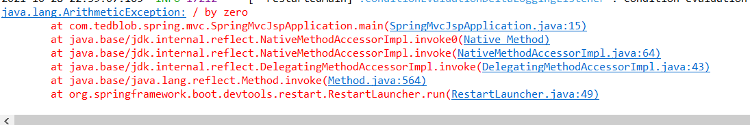 Java printstacktrace method of Throwable - TedBlob